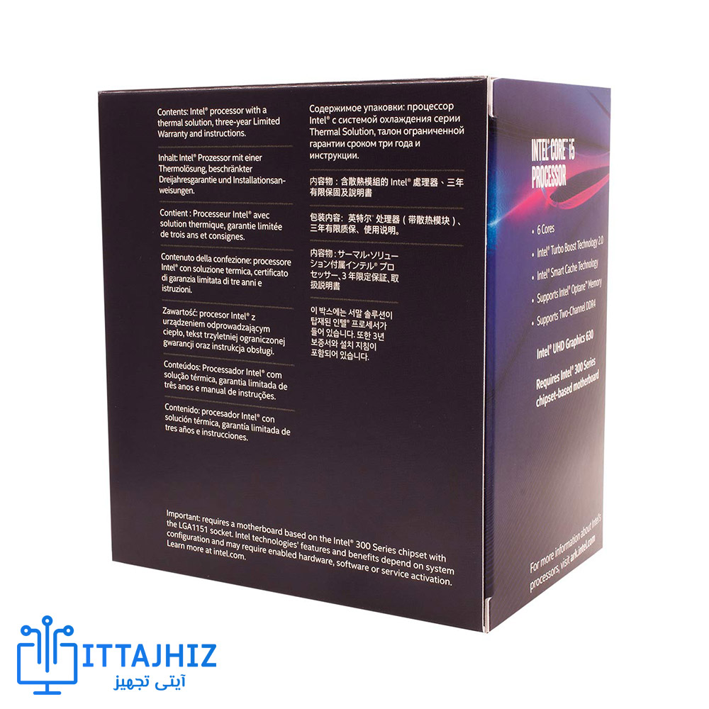 پردازنده اینتل Intel I5 8600k آیتی تجهیز 7959