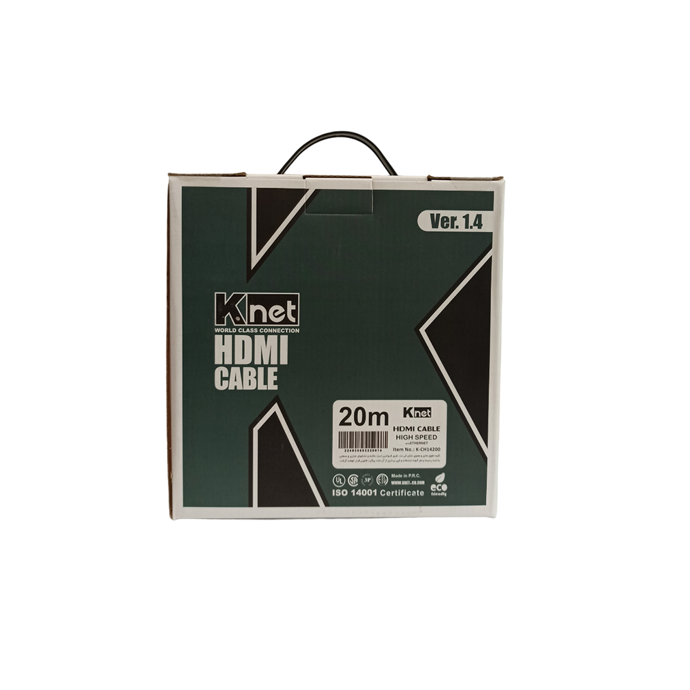 کابل HDMI کی نت 20متری KNET - آیتی تجهیز