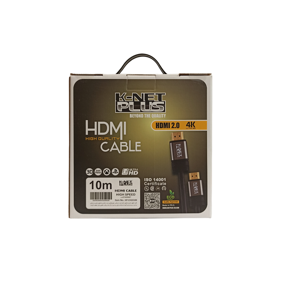 کابل HDMI کی نت پلاس 10متری KNET PLUS - آیتی تجهیز