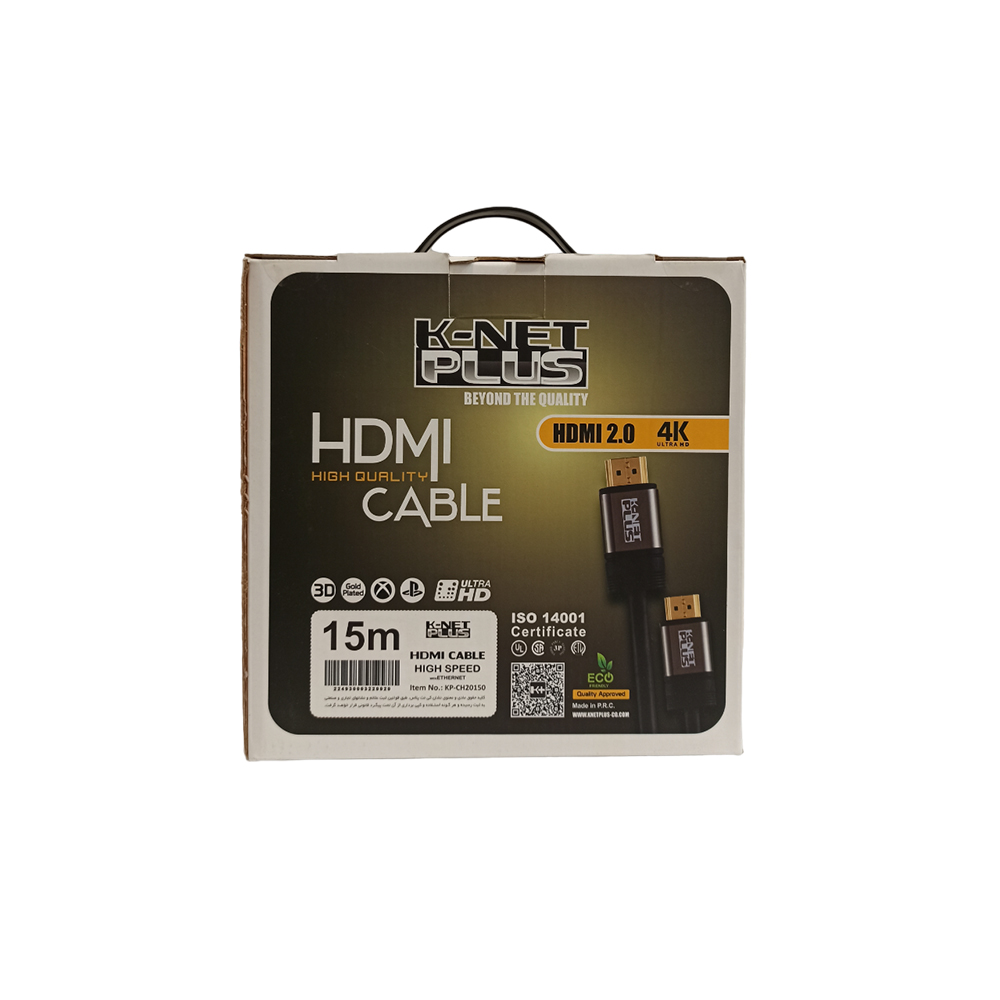 کابل HDMI کی نت پلاس 15متری KNET PLUS - آیتی تجهیز