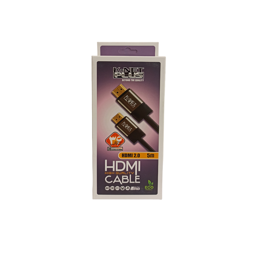 کابل HDMI کی نت پلاس 5متری KNET PLUS - آیتی تجهیز
